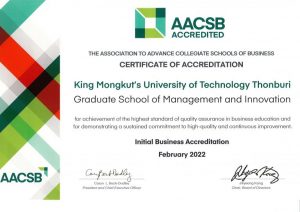 About GMI – EN – บัณฑิตวิทยาลัยการจัดการและนวัตกรรม